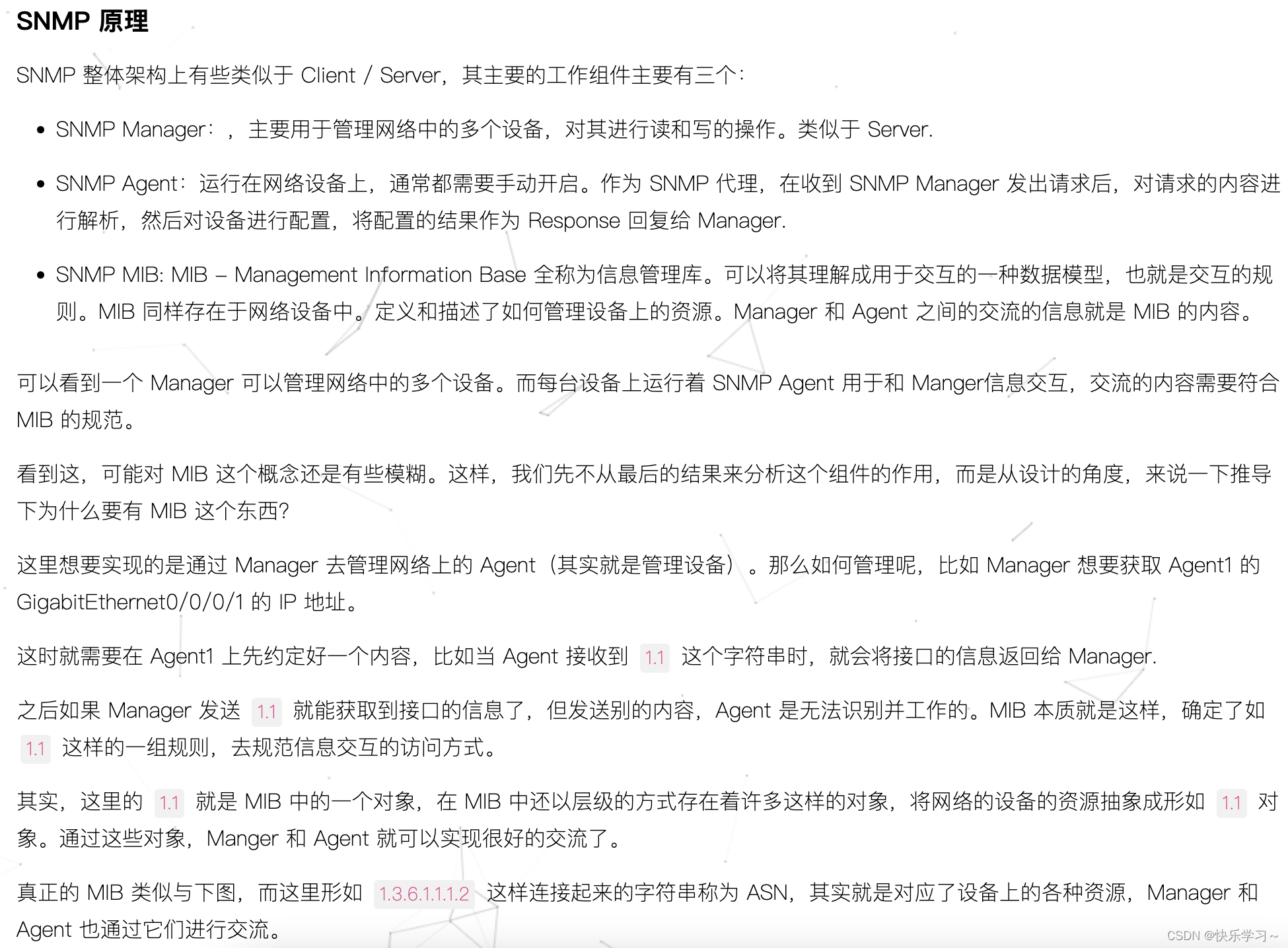 【博客560】NETCONF与CLI，SNMP三种模式管理网络设备的异同_netconf 拦截收到消息 转 snmp-CSDN博客