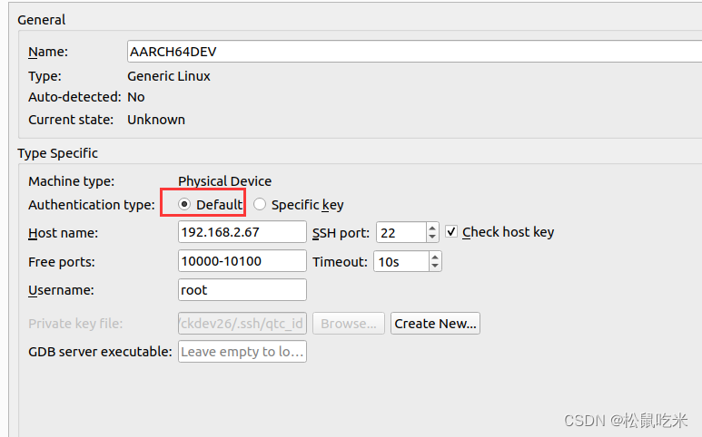 Qt Creator 嵌入式远程调试环境搭建_qt 远程调试-CSDN博客