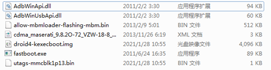 里程碑4刷Android和Linux双系统教程——win10系统win7虚拟机环境_linux+android双系统-CSDN博客