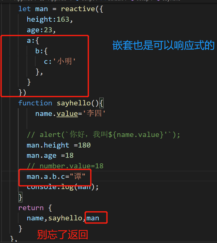Vue3 Reactive，对象可以不写valuevue3 Value Csdn博客 