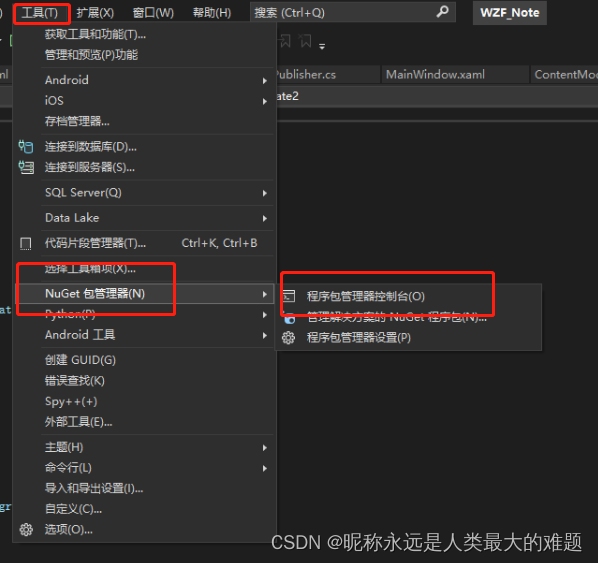 Code First 的一种方法-CSDN博客