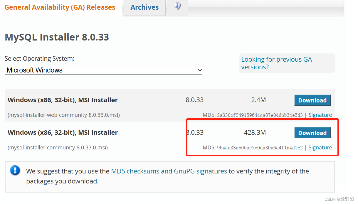 Mysql的下载及环境变量的配置本地下载mysql 配置环境变量 Csdn博客