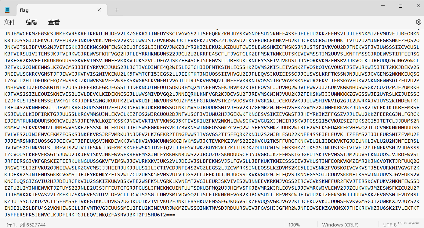 Bugku ctf杂项 不可破译的密码_ctf 多层base套娃-CSDN博客