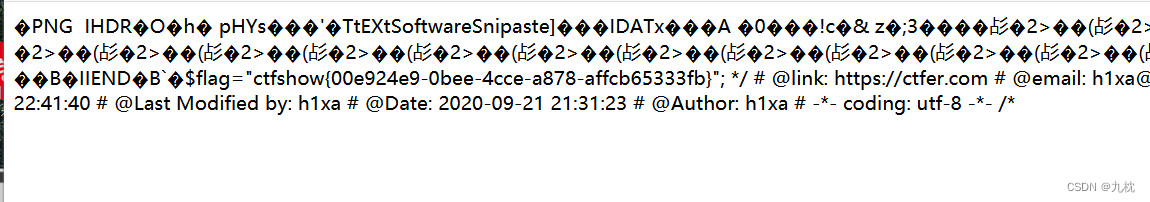 ctfshow学习记录-web入门（文件上传161-170）_ctfshow web162-CSDN博客