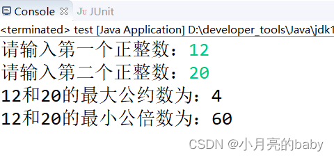 2_5、Java基本语法流程控制之循环结构_int sum = 0; for (int j = 1; j