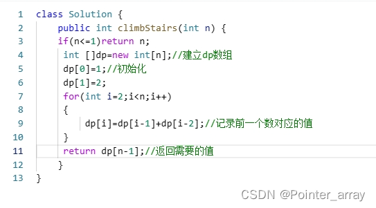 818day38动态规划(包括介绍) Csdn博客
