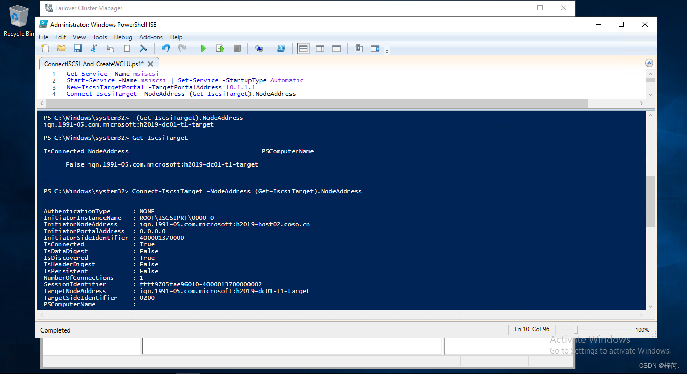 PowerShell 连接iSCSI 目标服务器映射磁盘_powershell查看iscsi iqn-CSDN博客