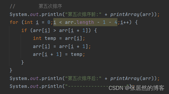 冒泡排序（java版）java定义一个方法m5定义任意一个字符串数组使用冒泡排序按照字符串长度对数组进 Csdn博客