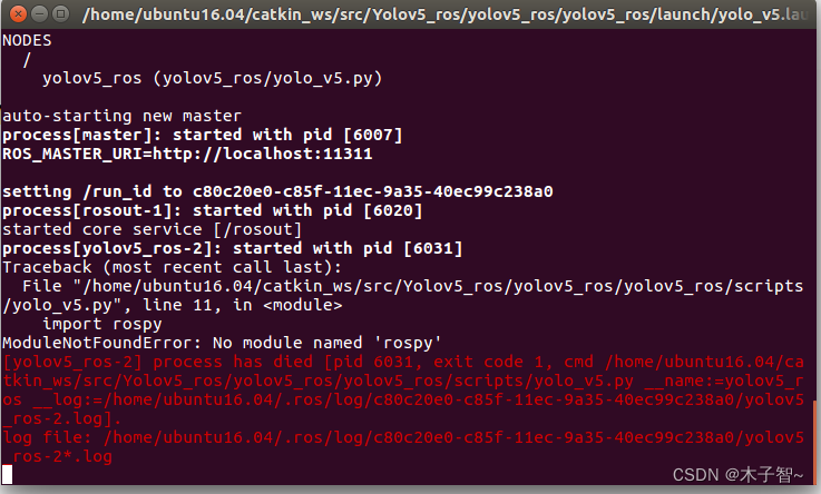 YOLOV5_ROS编译步骤_yolov5 ros-CSDN博客