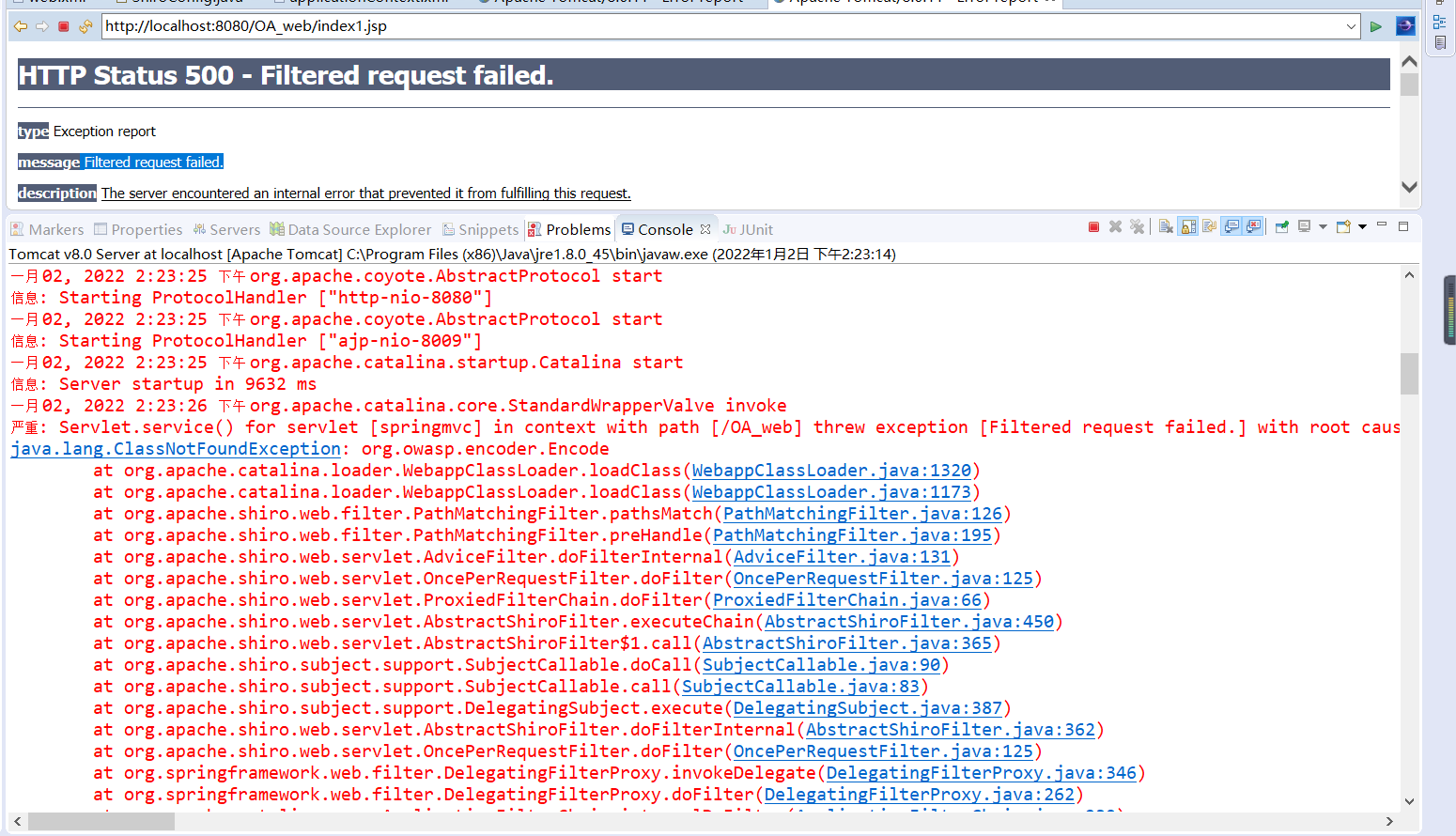 【无标题】500- Filtered request failed.-CSDN博客