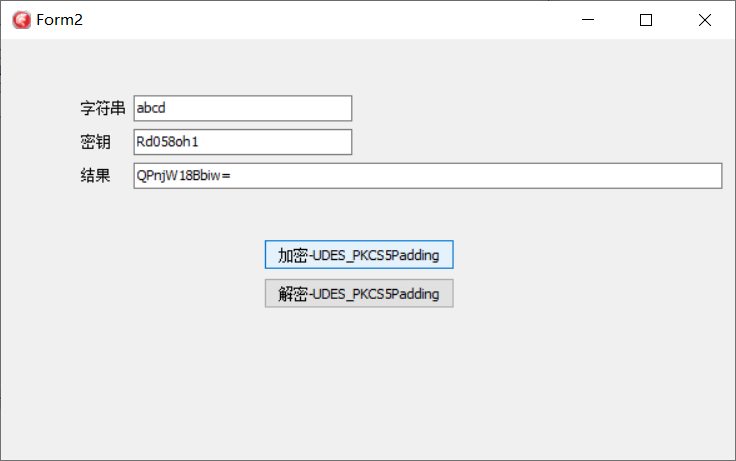 Delphi DES PKCS5Padding 配对 JAVA DES 加解密_pkcs5padding delphi-CSDN博客