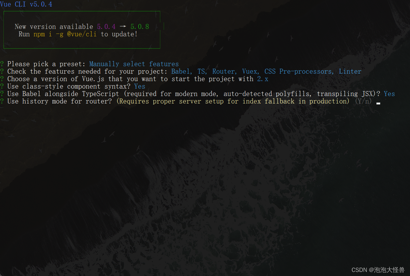 vue create创建项目手动配置步骤_class-style component syntax-CSDN博客
