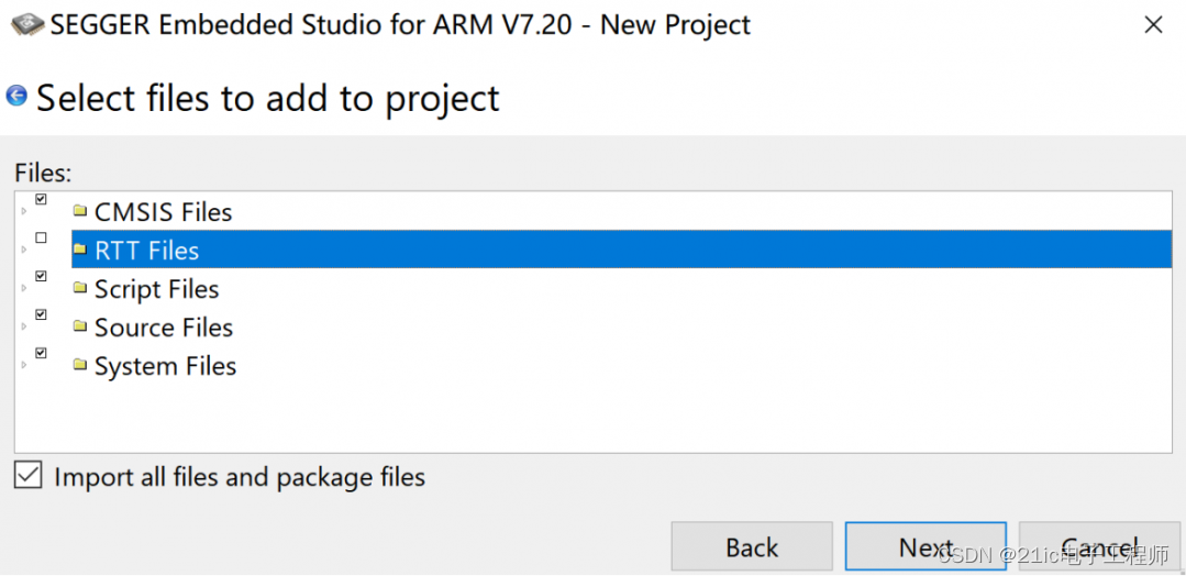 [MM32生态]在Windows下使用SEGGER Embedded Studio搭建MM32 MCU开发平台-CSDN博客