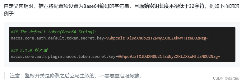 Nacos 2201启动服务失败， 提示error Creating Bean With Name ‘user‘error Creating Bean With Name User 