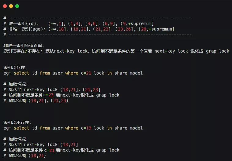 MySQL锁--03---意向锁（Intention Locks）、间隙锁（Gap Locks）、临键锁(Next-Key Locks)-CSDN博客
