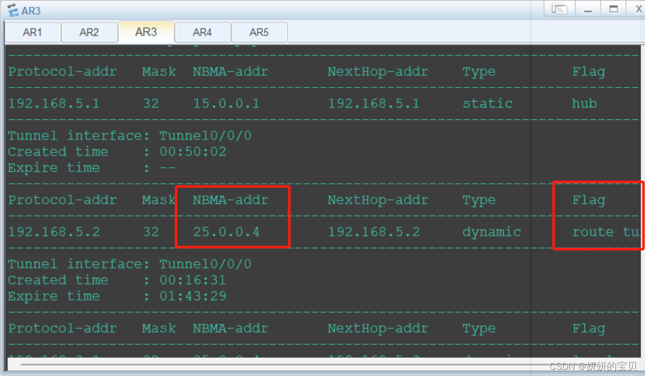 MRGE与RGE实验-CSDN博客