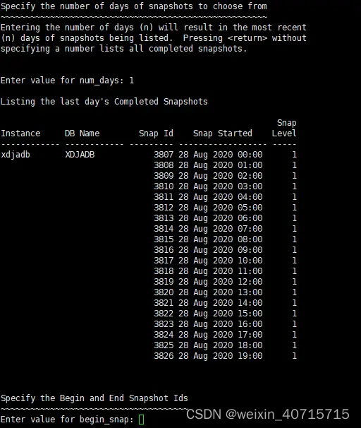 Linux 下导出 Oracle 的 awr 报告_linux awr-CSDN博客