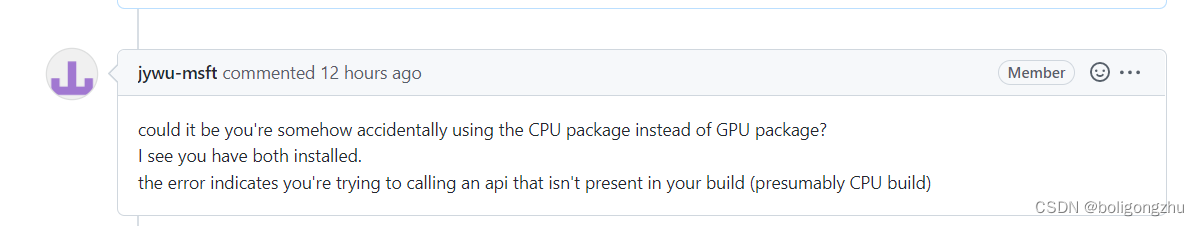 yolov7模型部署——环境搭建(python 导出onnx模型，c# OnnxRunTime-GPU版调用) 踩坑记录_microsoft.ml.onnxruntime.gpu-CSDN博客