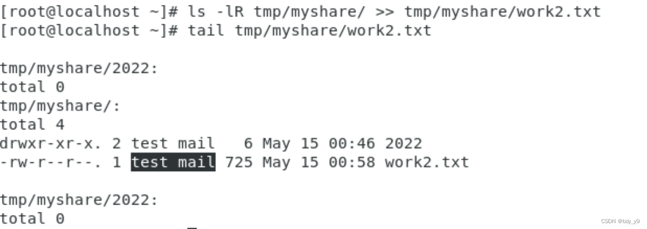 【Linux】期末复习||scau实验整理||实验期末版精简版+解释_time-dgram-CSDN博客