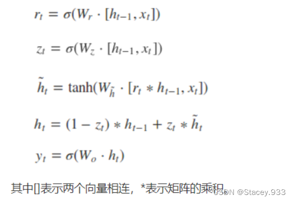 Nndl 作业10:第六章课后题(lstm Gru) 习题6 4 推导lstm网络中参数的梯度 并分析其避免梯度消失的效果 Csdn博客