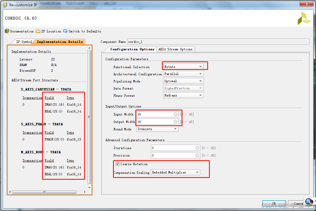 向量旋转（或矢量旋转或坐标轴旋转）后xy坐标重定位（vivado+cordic ip核+matlab） - 适用于数学爱好者_cordic pg105-CSDN博客
