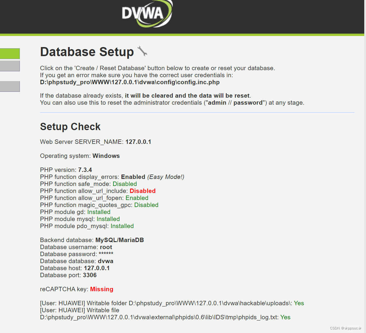 DVWA靶场搭建-CSDN博客