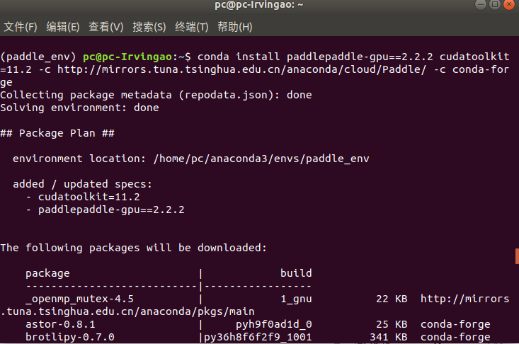 Conda——问题解决：CondaValueError: Malformed version string ‘~’ : invalid character(s)_condavalueerror ...