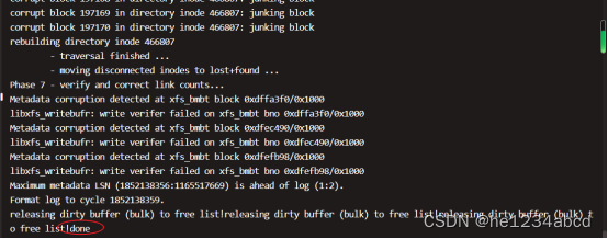 记一次磁盘修复过程_vdb盘 磁盘修复-CSDN博客