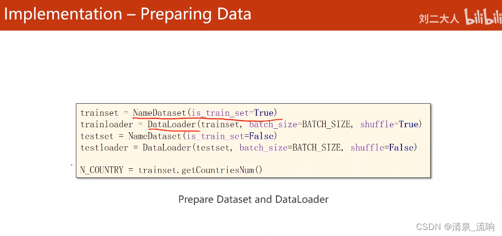 深度学习(pytorch)——循环神经网络(rnn)进阶篇pytorch Rnn Csdn博客