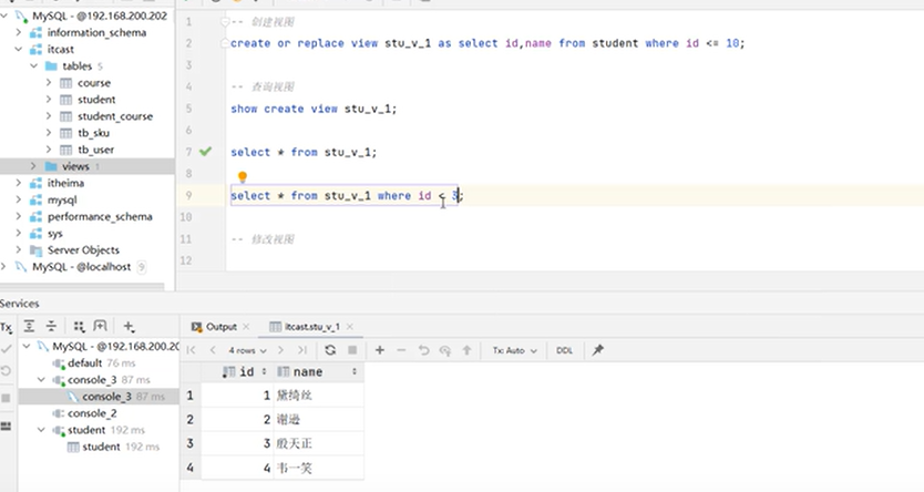 Java202303java学习笔记第四十四天函数 介绍和基本语法2 前端导师歌谣 博客园 
