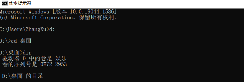 交换机和电脑传输文件_ftp is insecure because it transmits data in plain-CSDN博客