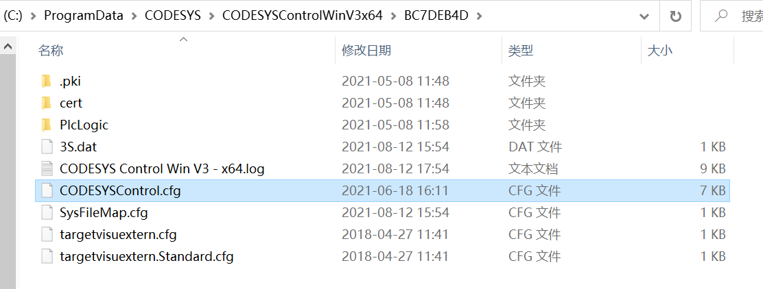 仅需6步！虹科教你如何在第三方软件CODESYS中配置PCAN_虹科,pcan连接inca-CSDN博客
