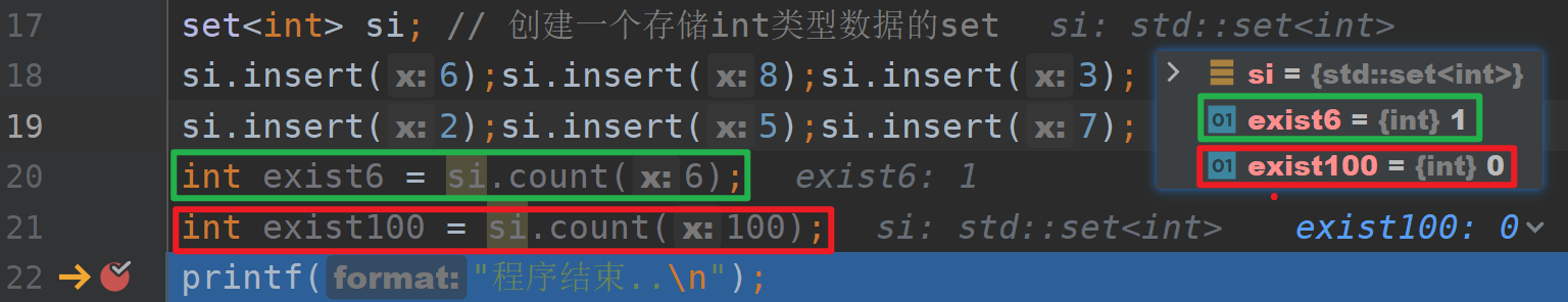 【C/C++】学习STL标准模板库 003 set | multiset 容器 快到碗里来( ᴗ )_std::set 重新排序-CSDN博客