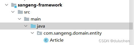 三更老师笔记自用（一 博客前台）-CSDN博客