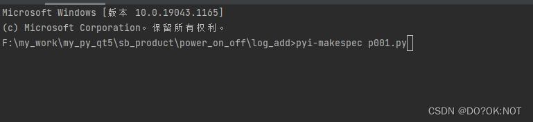 [Python] Pyinstaller packs multiple py files as EXE - Programmer Sought