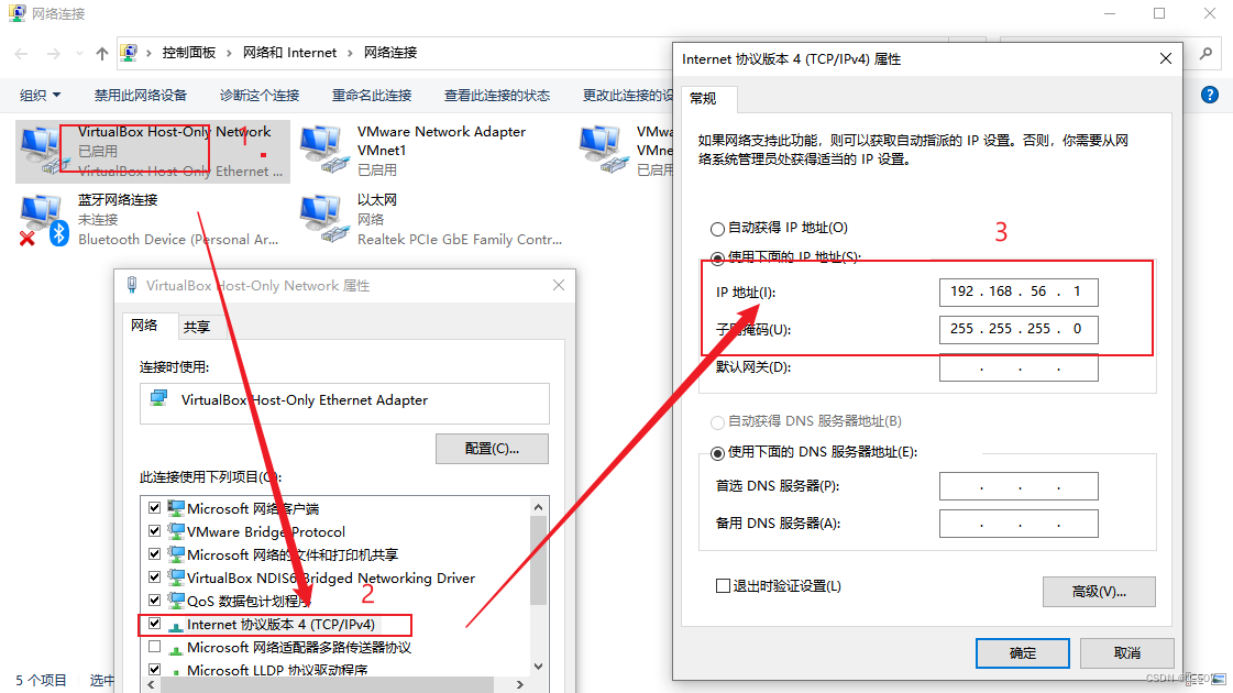 ensp“…错误代码40…”解决方法大全_ensp错误代码40-CSDN博客