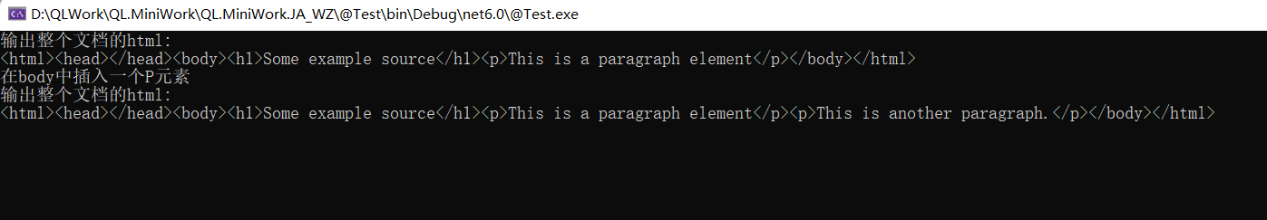 C# Html解析之AngleSharp_C#Dom解析(强烈推荐)-CSDN博客
