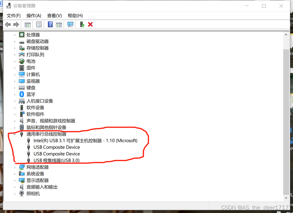 CCS TMSC6748 报错Error connecting to the target: (Error -600 @ 0x0)-CSDN博客