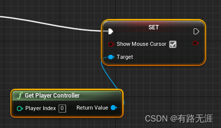 UE4两种点击空间UI弹窗的方式_ue4鼠标点击物体播放ui-CSDN博客