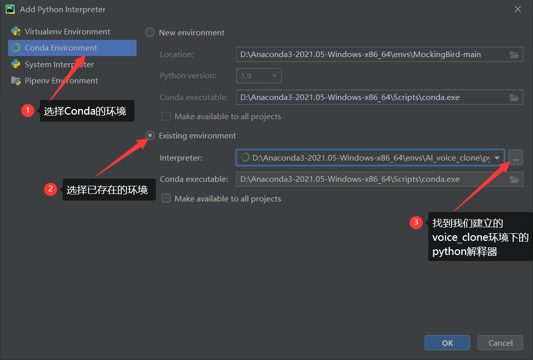 AI中文语音克隆、语音合成——GitHub上babysor/MockingBird 项目源码部分功能实现_ai配音语音github-CSDN博客