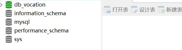 Leetcode测试用例转化数据库表leetcode里面的sql题怎么在python写 Csdn博客 4049