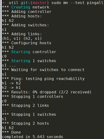 【mininet 0x01】mininet环境搭建-CSDN博客