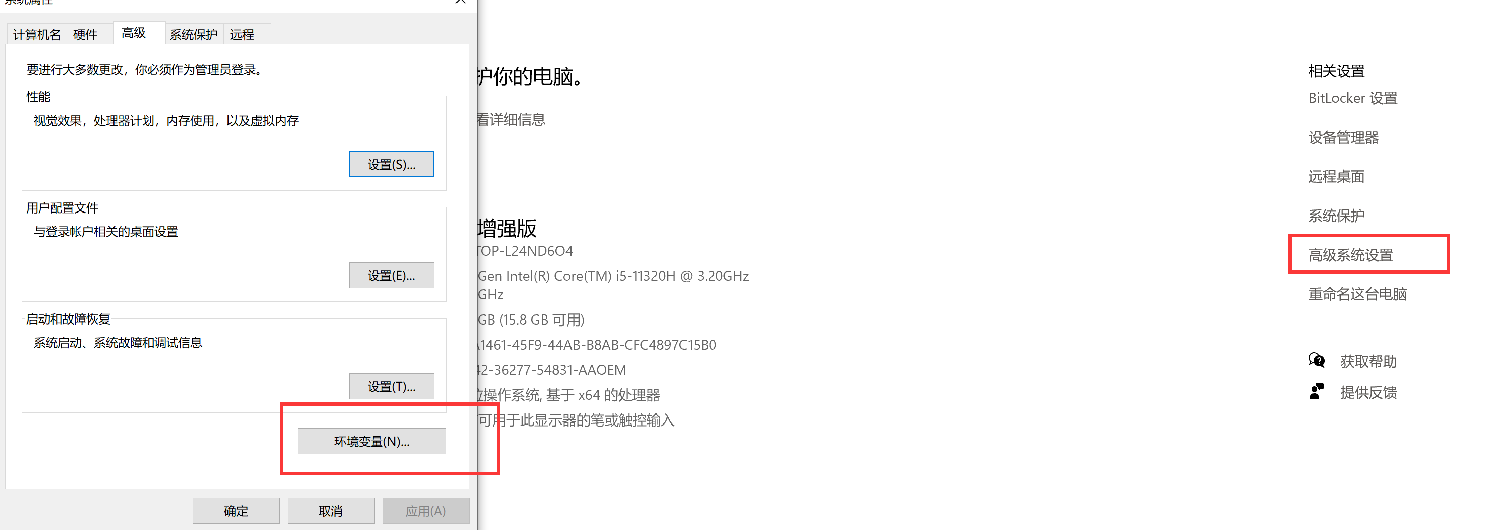 Java 环境变量的配置（jdk的下载和安装） Jdk1 8是jdk8 0吗 Csdn博客