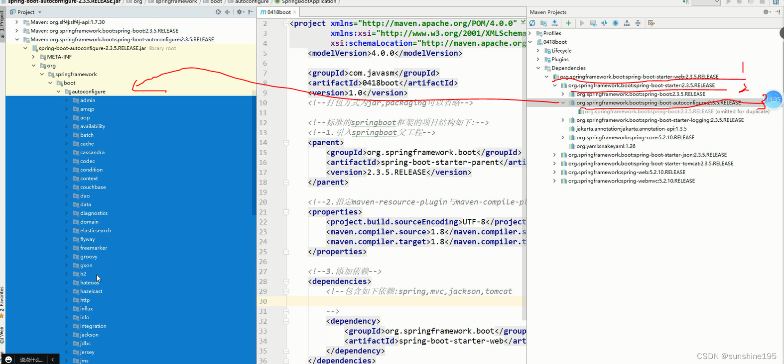 第三阶段（day16）springboot-CSDN博客