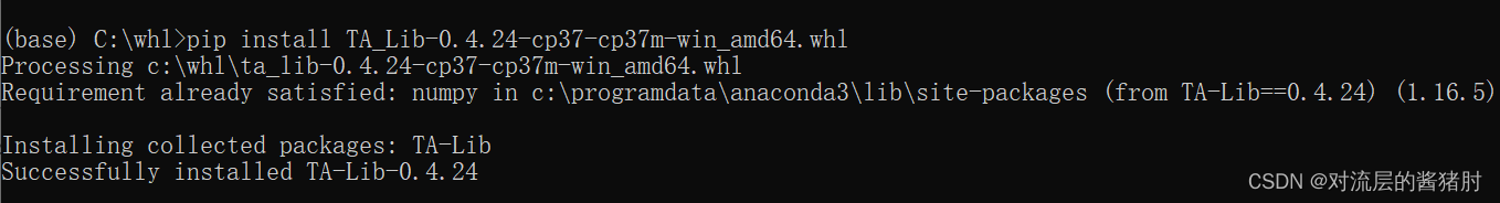 Python安装Talib量化库踩过的坑（windows版）_talib库-CSDN博客