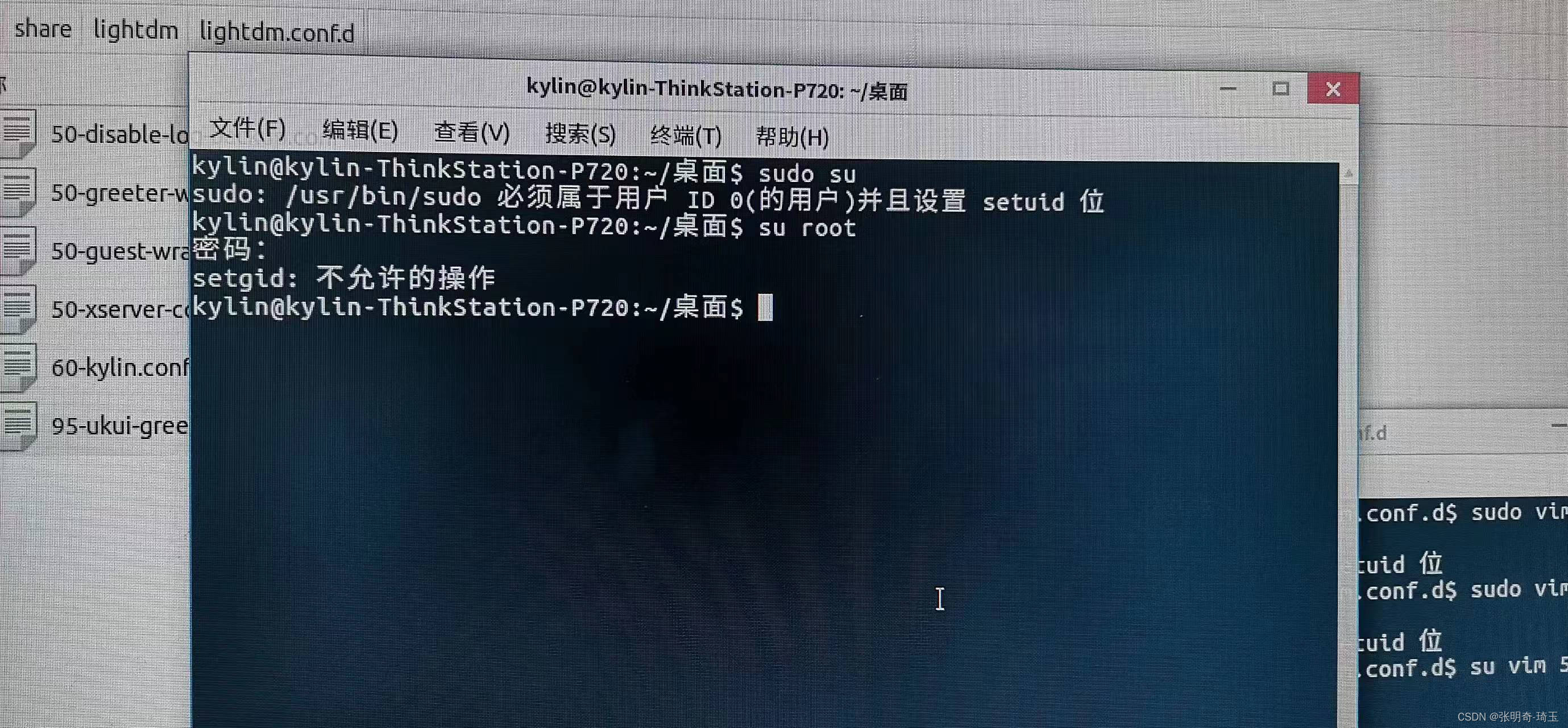 Linux文件权限错误——用getfacl和setfacl恢复。从启动盘运行getfacl提示权限不够 Csdn博客