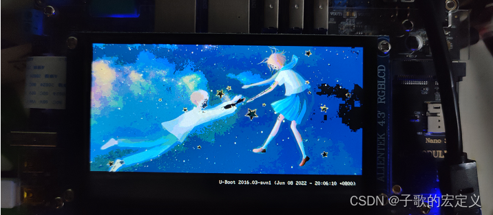 Uboot入门学习 Lcd篇uboot Lcd Csdn博客 