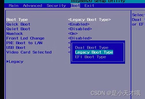 服务器硬件学习-BIOS理论_服务器bios-CSDN博客