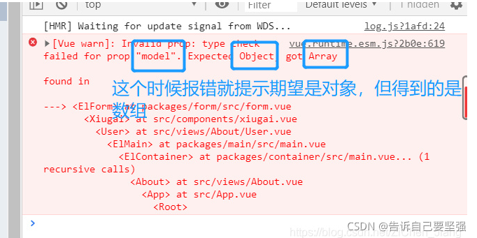 Invalid Prop Type Check Failed For Prop “model“ Expected Object Got