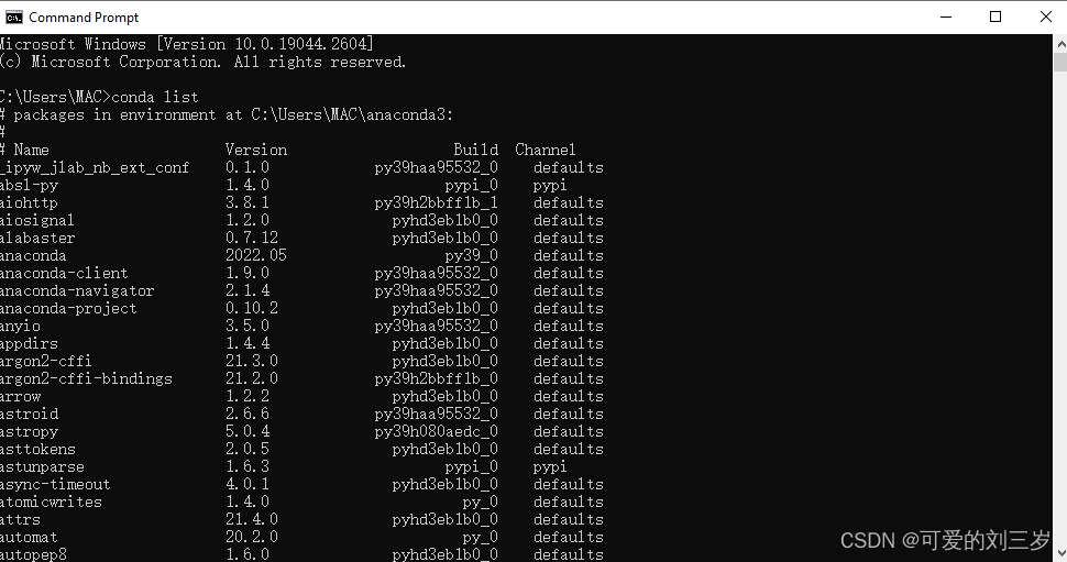 Anaconda 环境 国内镜像配置及tensorflow 阿里镜像无法下载或下载中断的问题解决 Tensorflow阿里云镜像下载 Csdn博客